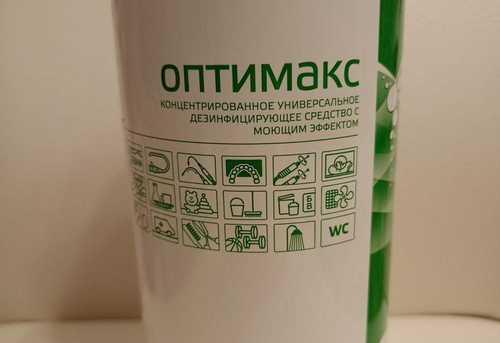 Оптимакс