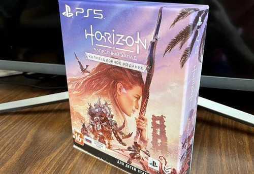 Horizon Forbidden West PS5 (Special Edition)