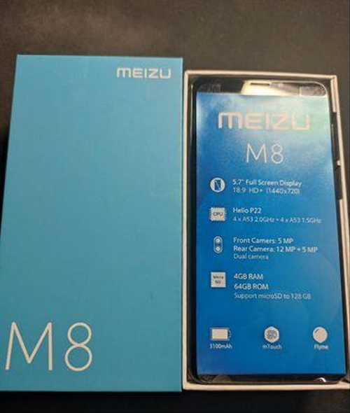 Смартфон Meizu M8