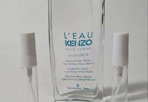 L eau par kenzo pour Femme