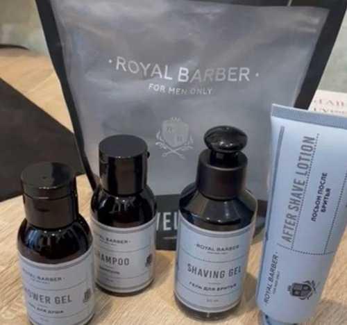 Набор royal barber для поездки