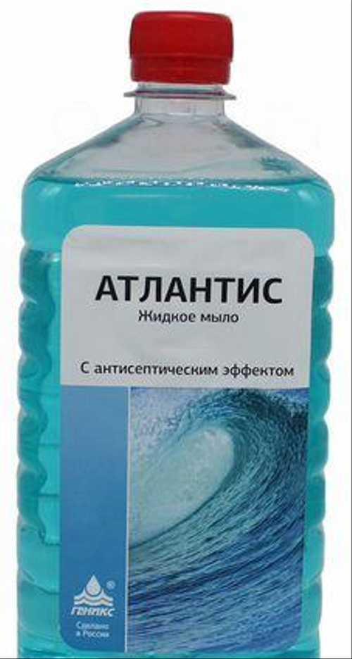 Ника атлантис Жидкое антибактериальное мыло (1 л)