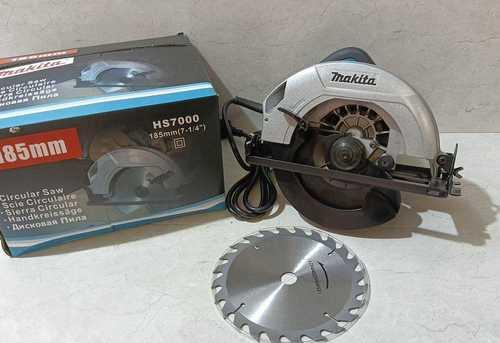 Дисковая пила makita