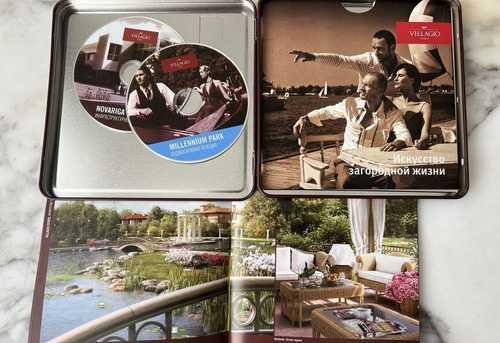 Проекты коттеджей 4 DVD CD диска Новой Риги буклет
