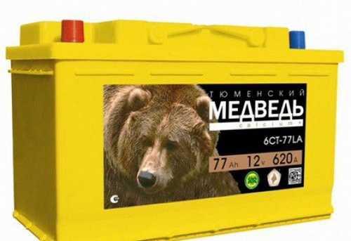 Аккумулятор 77 (620) Тюменский медведь (+ ) -прям