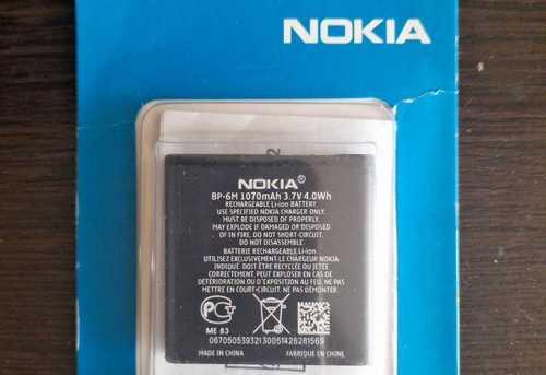 Аккумулятор Nokia BP-6M 3.7V 1070mAh