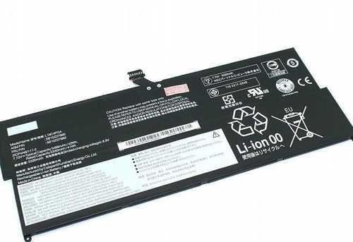 Аккумуляторная батарея для ноутбука Lenovo ThinkPa