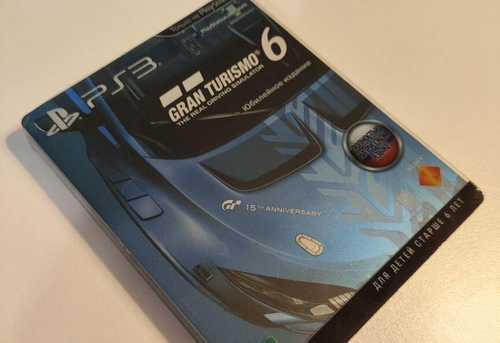 Gran Turismo 6 Юбилейное Издание PS3