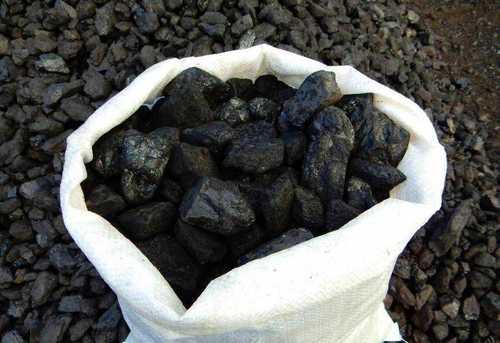 Антрацит уголь качесвтенный