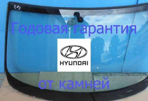 Лобовое стекло Hyundai Sonata замена за час