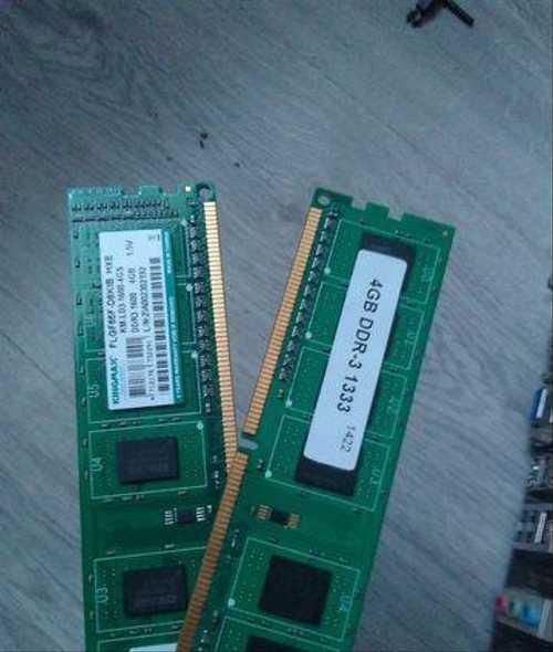 Оперативная память ddr3 4 gb 2шт