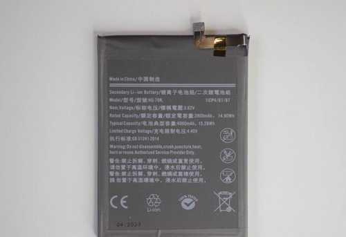 Samsung Galaxy A11 (SM-A115F) Аккумулятор HQ-70N 4