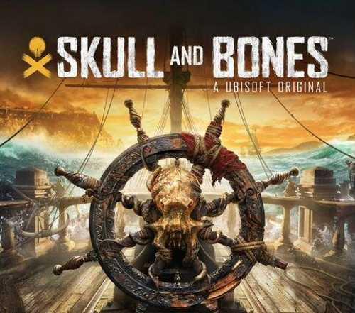 Skull AND bones PS5