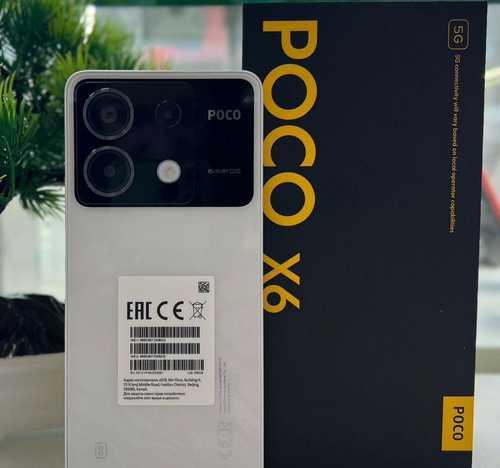 Xiaomi Poco X6, 12/256 ГБ