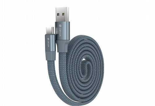 Кабель Devia Ring Y1 Type-C - Grey (0.8M, 2.4A)