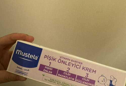 Mustela крем под подгузник