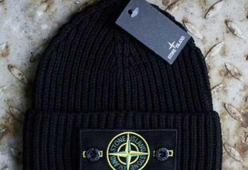 Мужская шапка stone island