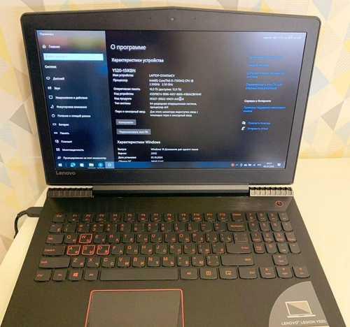 Lenovo legion Y520 gtx 1050