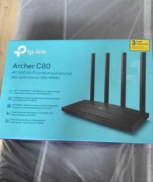 Wifi роутер