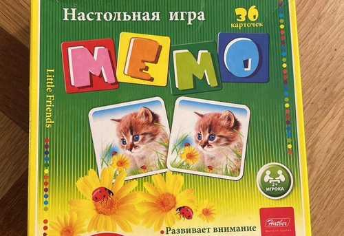 Игра Мемо