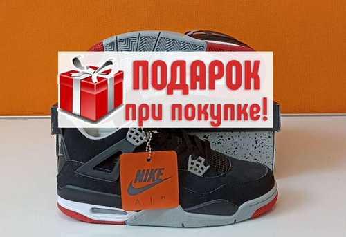 Кроссовки Nike Air Jordan 4 Retro новые удобные
