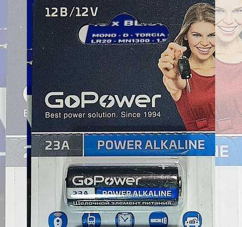 Батарейка 23A GoPower High Voltage Alkaline 12V