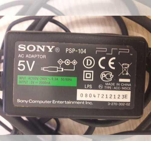 Блок питания Sony PSP-104