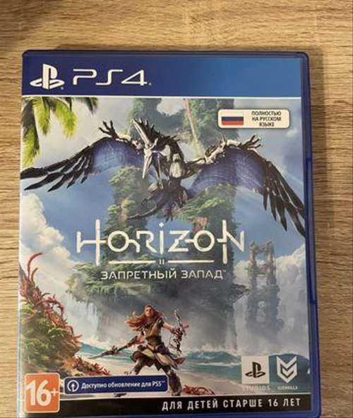 Horizon forbidden west ps5 диск