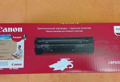 Картридж C-725 для Canon i-sensys LBP6000