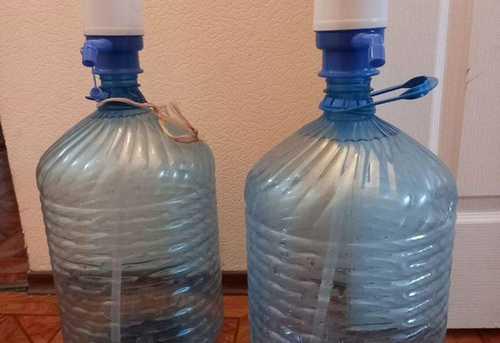 Бутыль 19 литров с помпой для воды