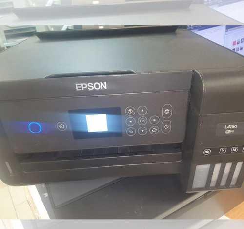 Мфу epson 4160