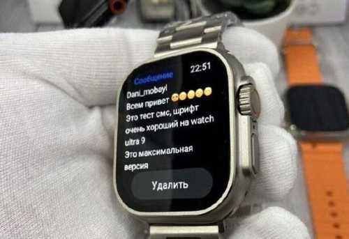 SMART watch x9 ultra(ремешок в подарок)