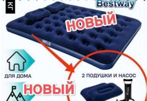 Надувной матрас с насосом 2 подушки двуспальный