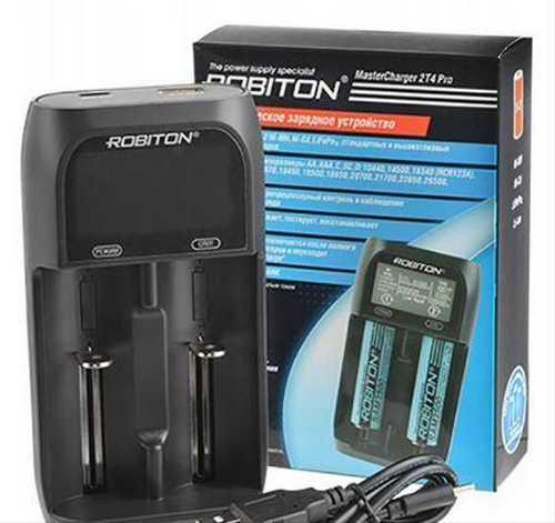 Зарядное устройство Robiton MasterCharger 2T4 Pro