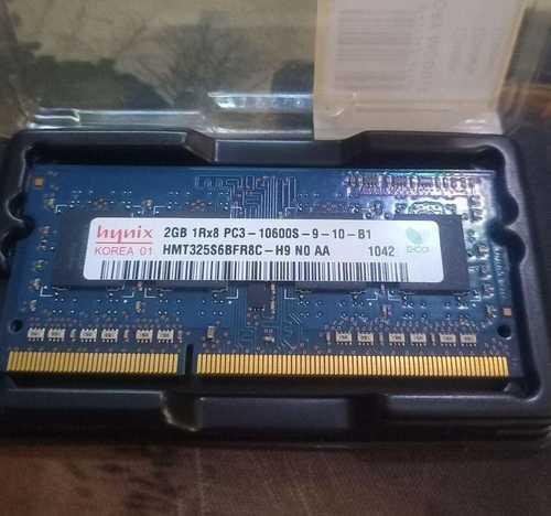 Оперативная память ddr3 для ноутбука 2gb