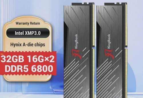 Озу DDR5 32Gb 6800Mhz KingBank (Новая)
