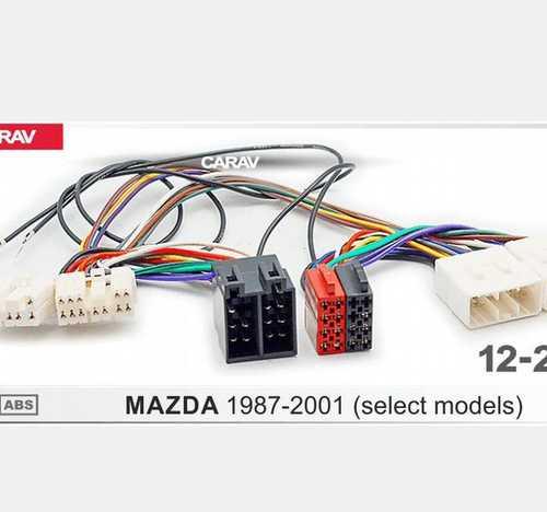 ISO-переходник mazda 1987-2001 (выборочн. модели)