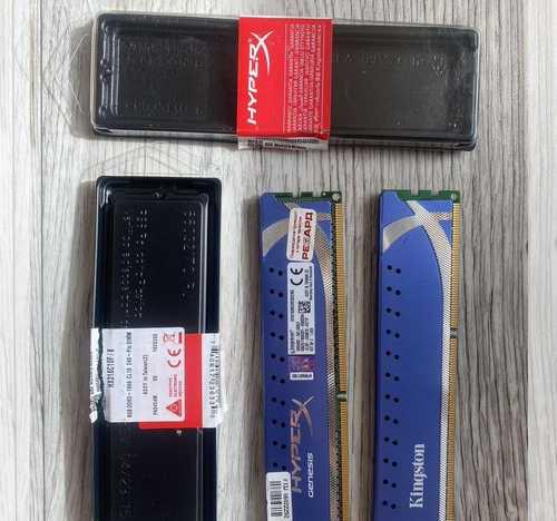 Оперативная память ddr3 8 gb HyperX Genesis