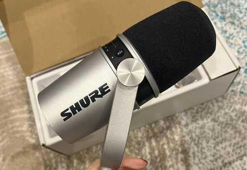 Студийный микрофон Shure MV7 Silver