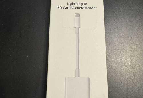 Apple lightning to SD card camera reader