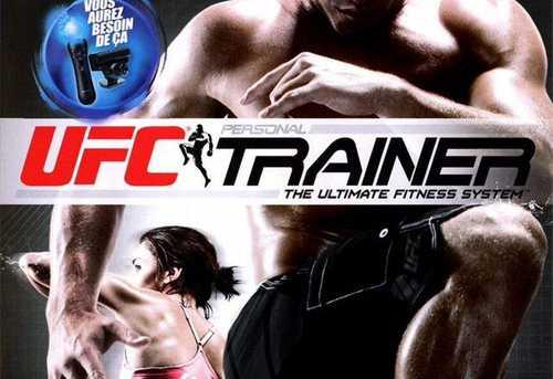 UFC Personal Trainer PS3