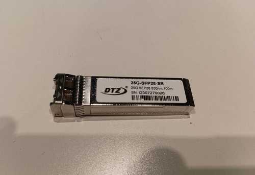 Трансиверы dtz 25g-sfp28-sr