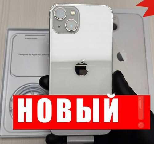 iPhone 13, 256 ГБ