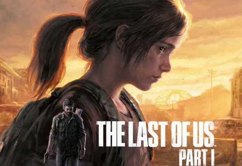 The Last of Us Part I PS5