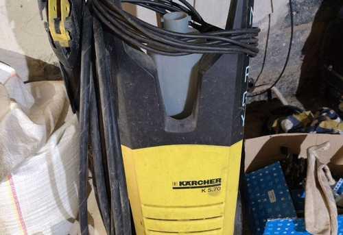 Мойка высокого давления Karcher K5.70