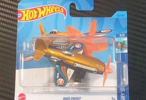 Hot wheels mad propz