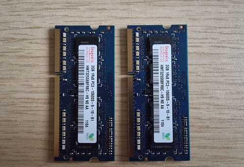 Оперативная память Hynix DDR3 4gb