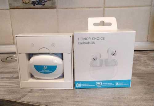 Беспроводные наушники honor choice earbuds x5