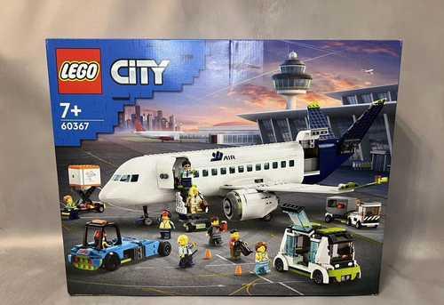 Lego City 60367 Пассажирский самолет, новый