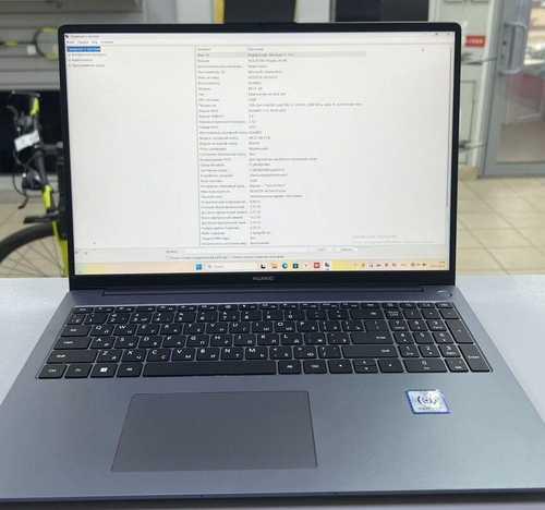 16" HUAWEI MateBook D16 MCLF-X, Core i5, RAM 8 ГБ, 512 ГБ, Intel UHD Graphics